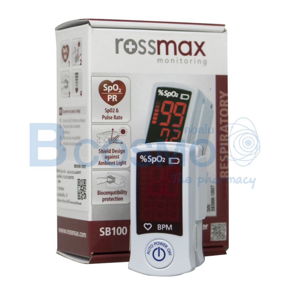 เครื่องวัดระดับออกซิเจนปลายนิ้ว ROSSMAX Fingertip Pulse Oximeter SB100 ...