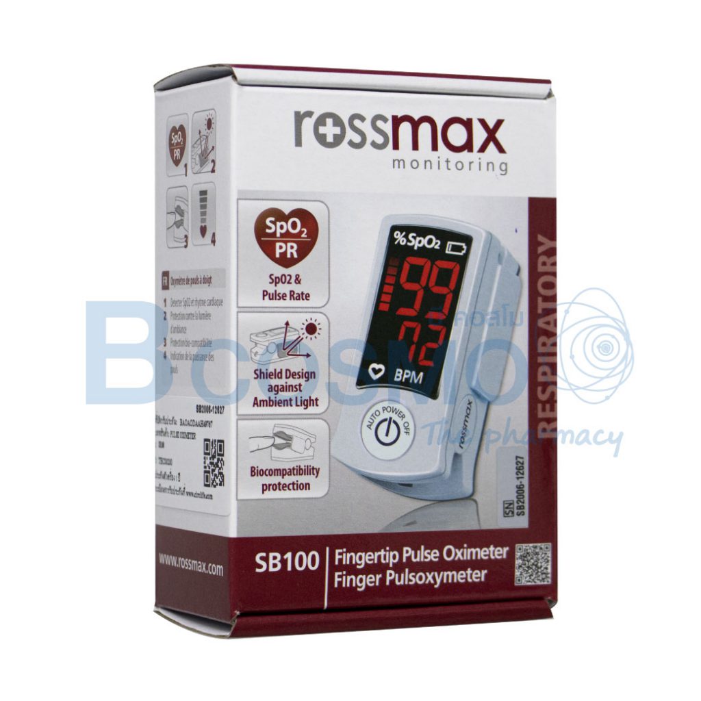 เครื่องวัดระดับออกซิเจนปลายนิ้ว ROSSMAX Fingertip Pulse Oximeter SB100 ...