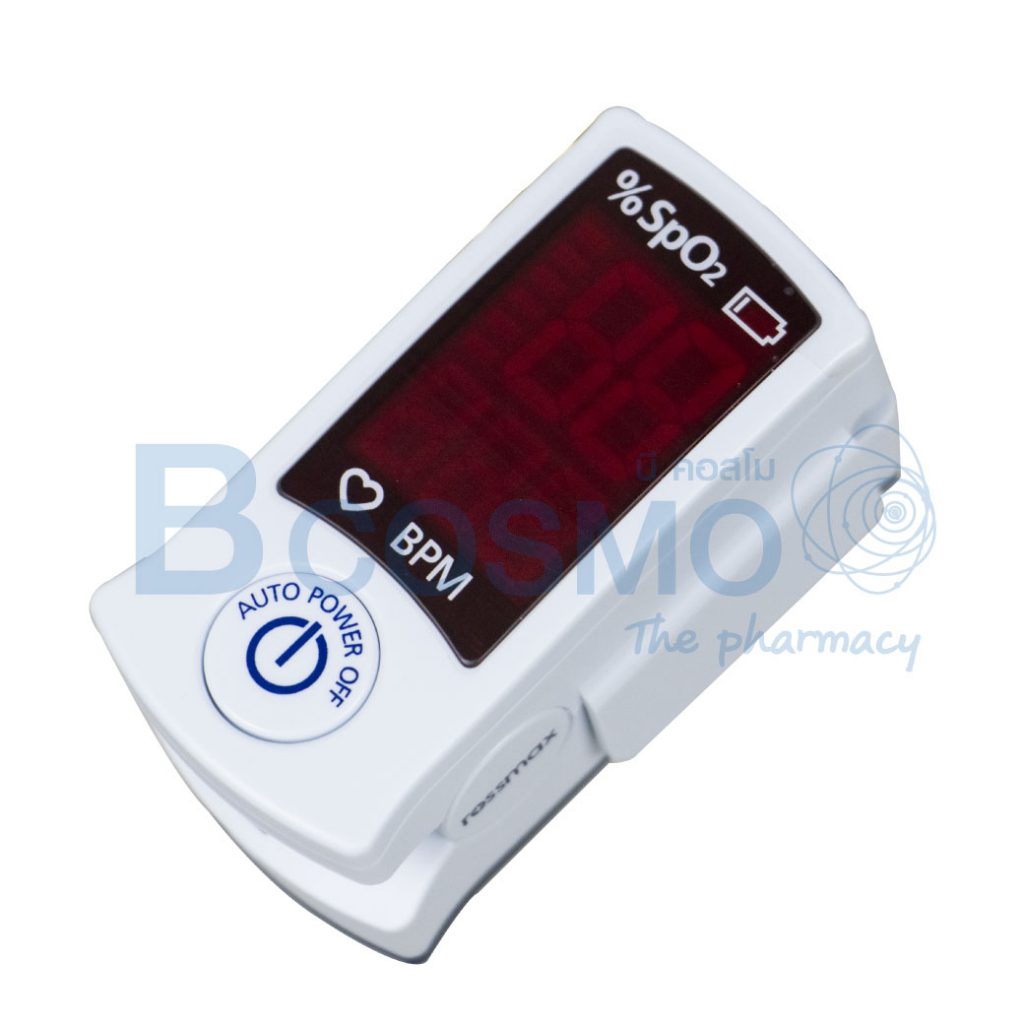 เครื่องวัดระดับออกซิเจนปลายนิ้ว ROSSMAX Fingertip Pulse Oximeter SB100 ...