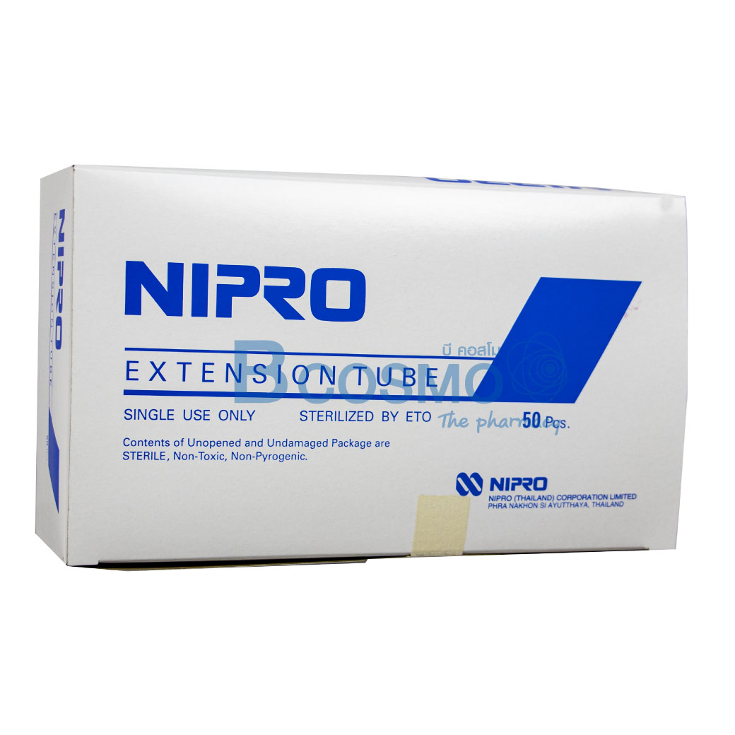 สายเอ็กซ์เทนชั่น EXTENSION NIPRO 18 " [50 ชิ้น/แพ็ค] - Bcosmo จำหน่าย ...