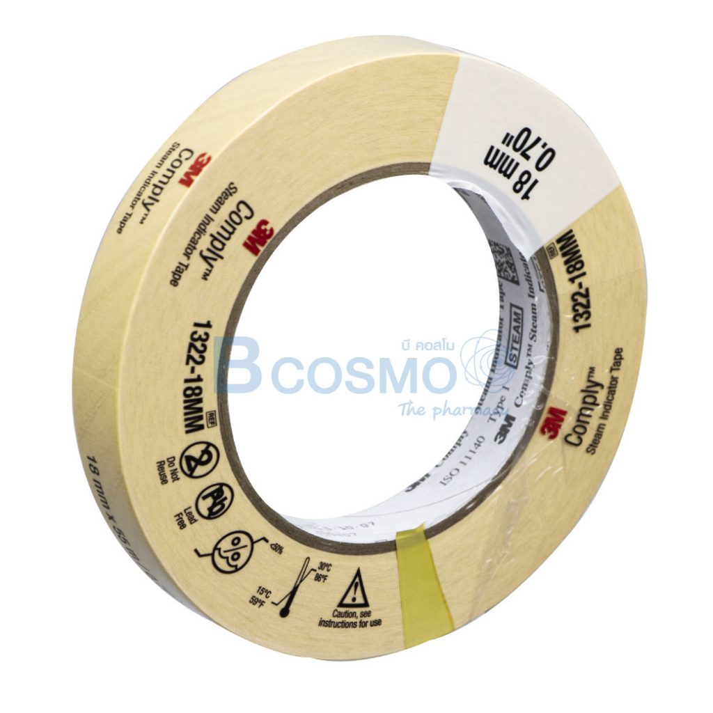 เทปนึ่งไอน้ำฆ่าเชื้อ 3M COMPLY 1322-18 mm. - Bcosmo จำหน่ายเครื่องมือ ...